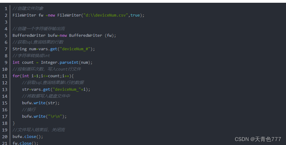Jmeter之将查询的数据库写入到csv文件中jmeter提取数据写入csv Csdn博客