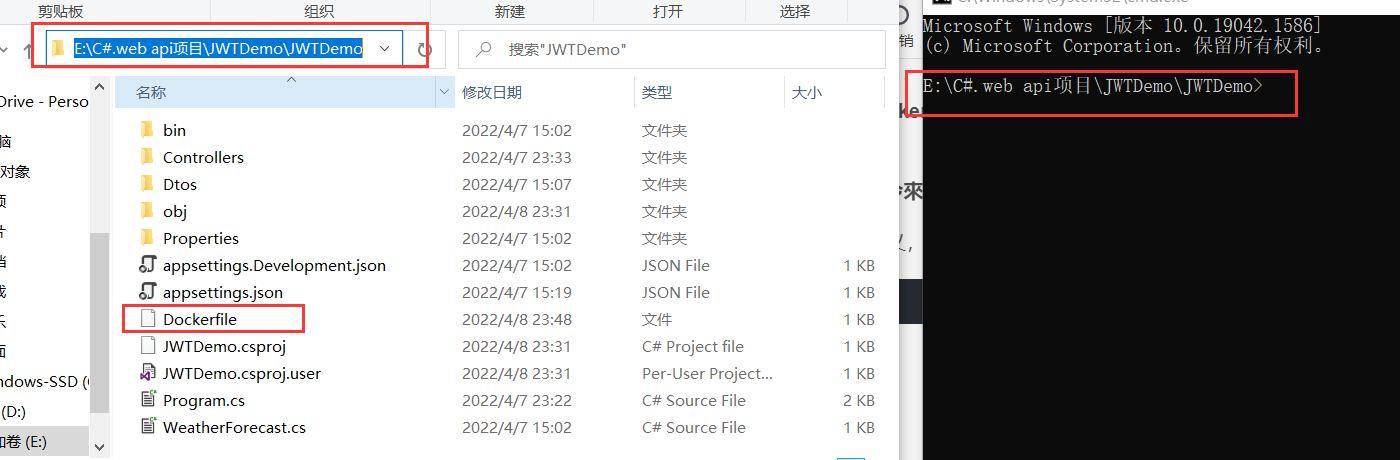 .net6 项目Docke容器化打包部署_net6 dockerfile-CSDN博客
