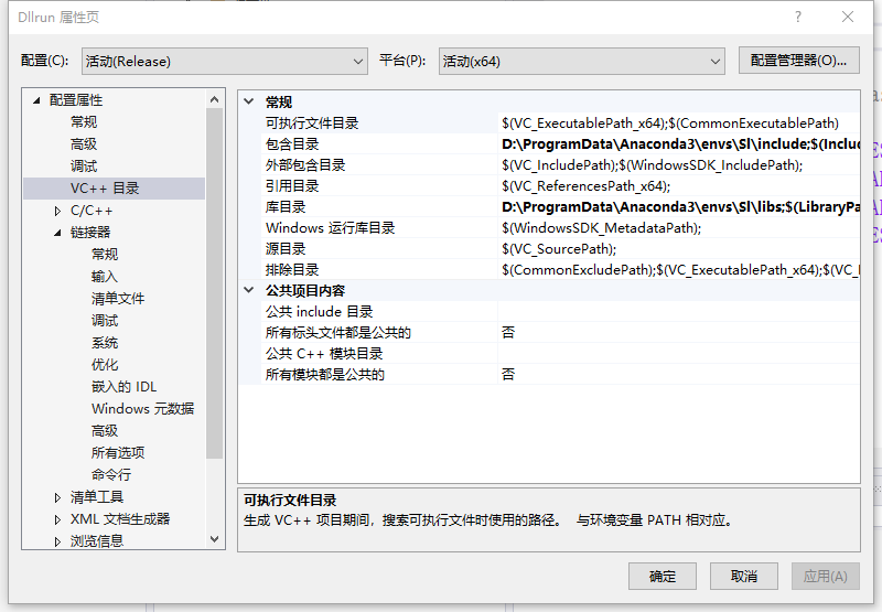 .py文件转成.dll文件的尝试1_pacharm 将python生成dll-CSDN博客