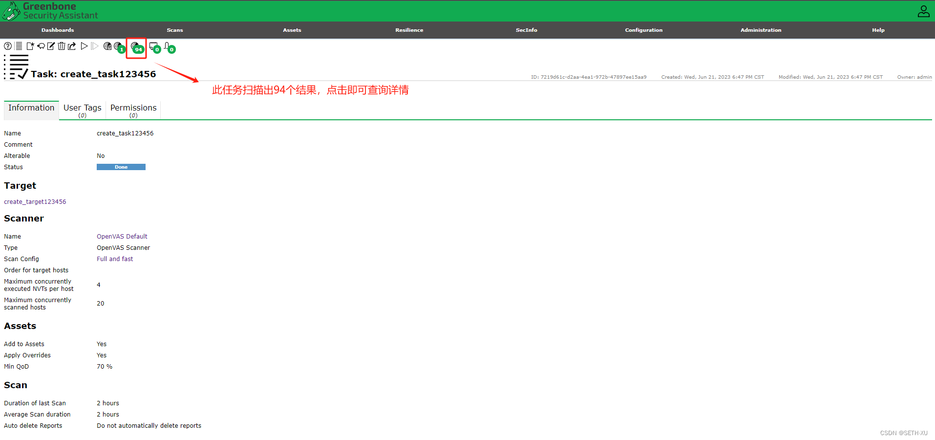 Greebone_Openvas_2（使用）_greenbone使用-CSDN博客