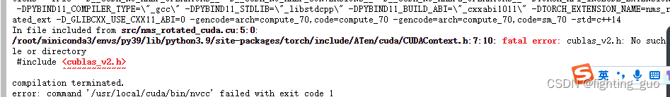 问题及解决方法记录2_unable to locate package swig-CSDN博客