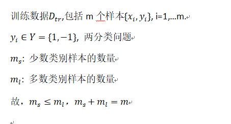 ADASYN: Adaptive Synthetic--不平衡数据采样方法-CSDN博客