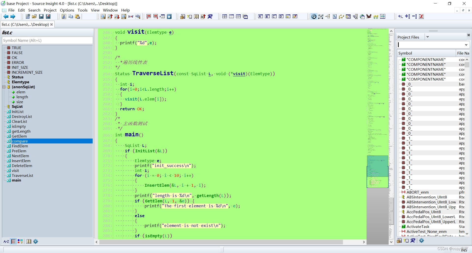 VScode转Source Insight 字体 语法 配色_将 vscode 代码编辑器 配色成和 source insight编辑器 一样-CSDN博客