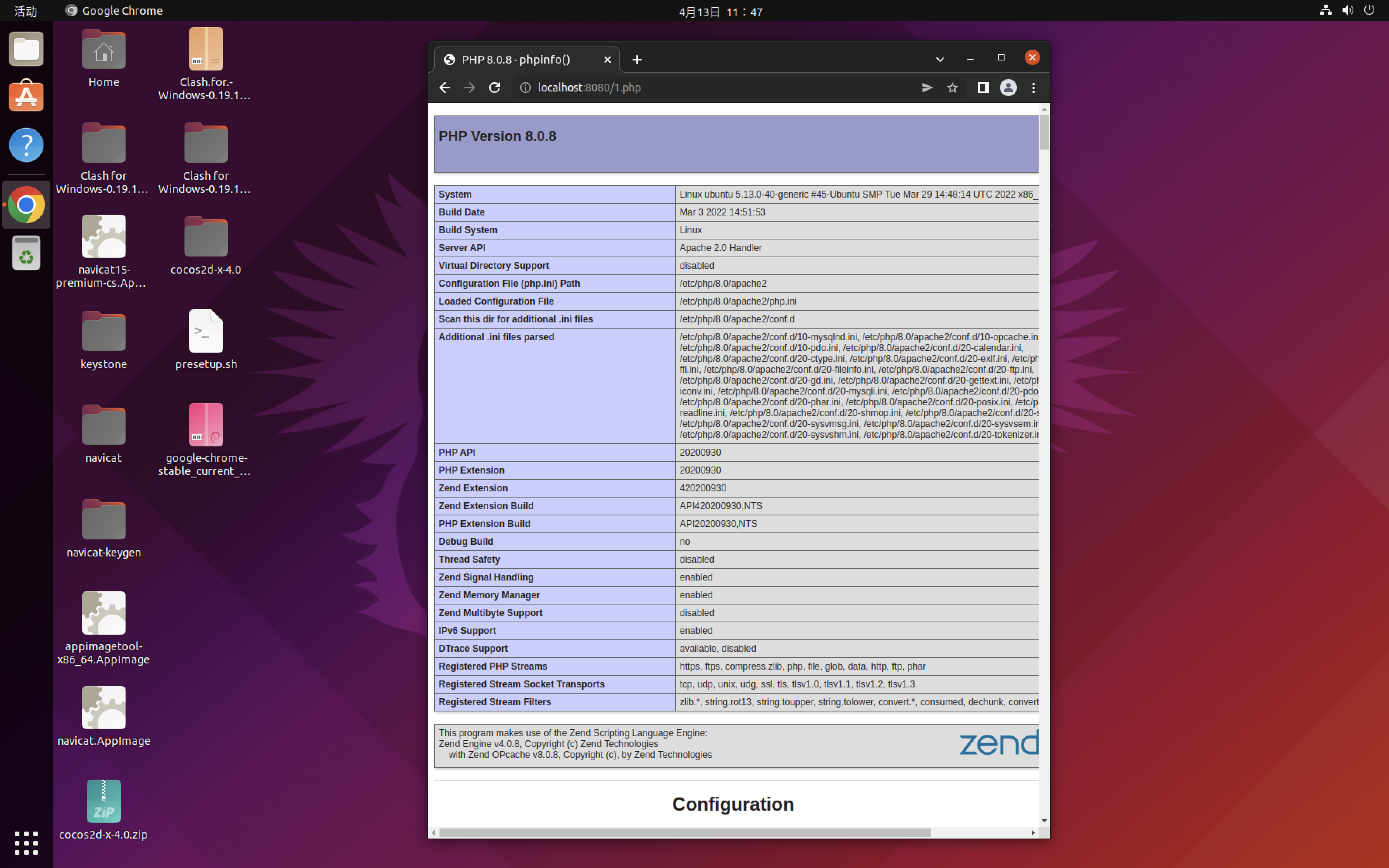 让apache2网站服务器支持php脚本_非线程安全的php如何在apache2上运行-CSDN博客
