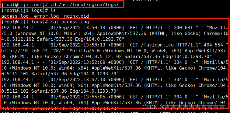Nginx 流量限制（最有用的功能之一）nginx 限流 Csdn博客 