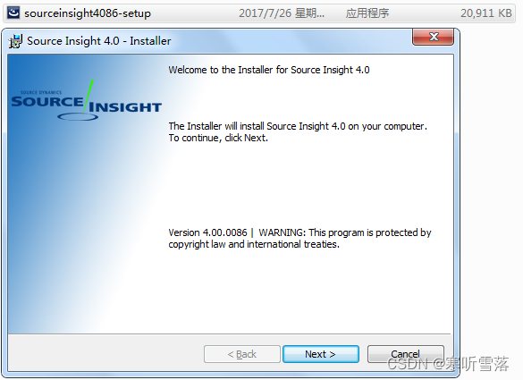Source Insight和Visual Studio Code安装和使用_sourceinsight和visual studio-CSDN博客