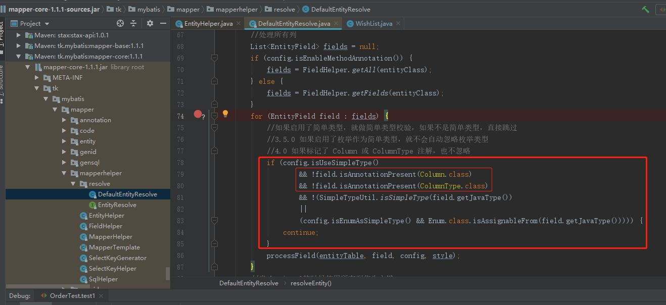 通用mapper(tk.mybatis) 使用Enum枚举类型字段的注意事项_tk 枚举类-CSDN博客