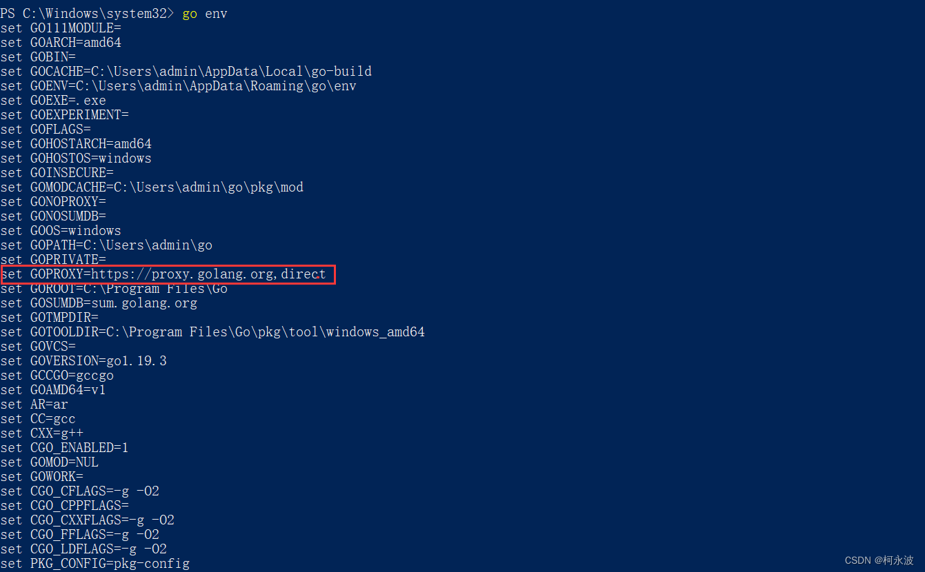 GO connectex: A connection attempt failed because the connected party did not properly respond 已 ...