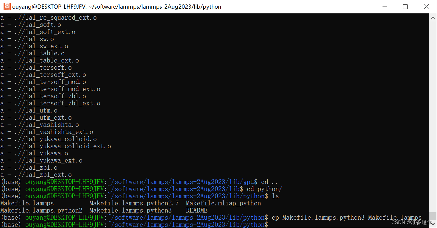 Win10+WSL2+Ubuntu22.04安装Lammps+GPU+Python_在wsl上安装lammps-CSDN博客