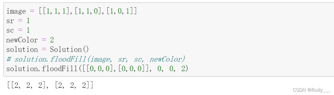 【leetcode】733 图像渲染(python) 本地测试 (广度优先搜索 深度优先搜索)que Old Sr Sc Image Sr Sc Csdn博客