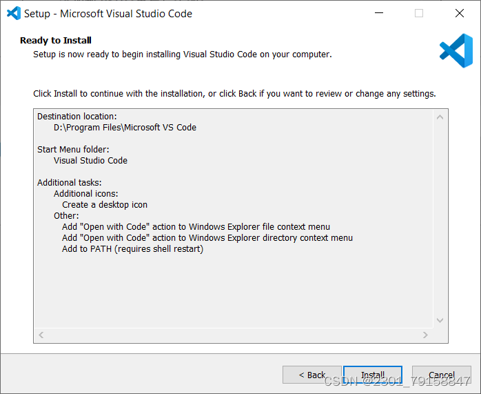 Vscode下载及安装 Linux下载vscode Csdn博客