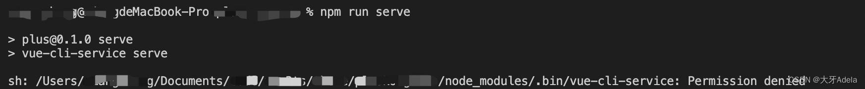 Mac运行之前的代码报错以及sass安装问题mac 安装node Sass Csdn博客 