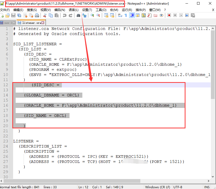 arcgis连接orcacle，并将数据存入sde，将sde中数据发布成服务_arccatalog连接oracle数据库-CSDN博客