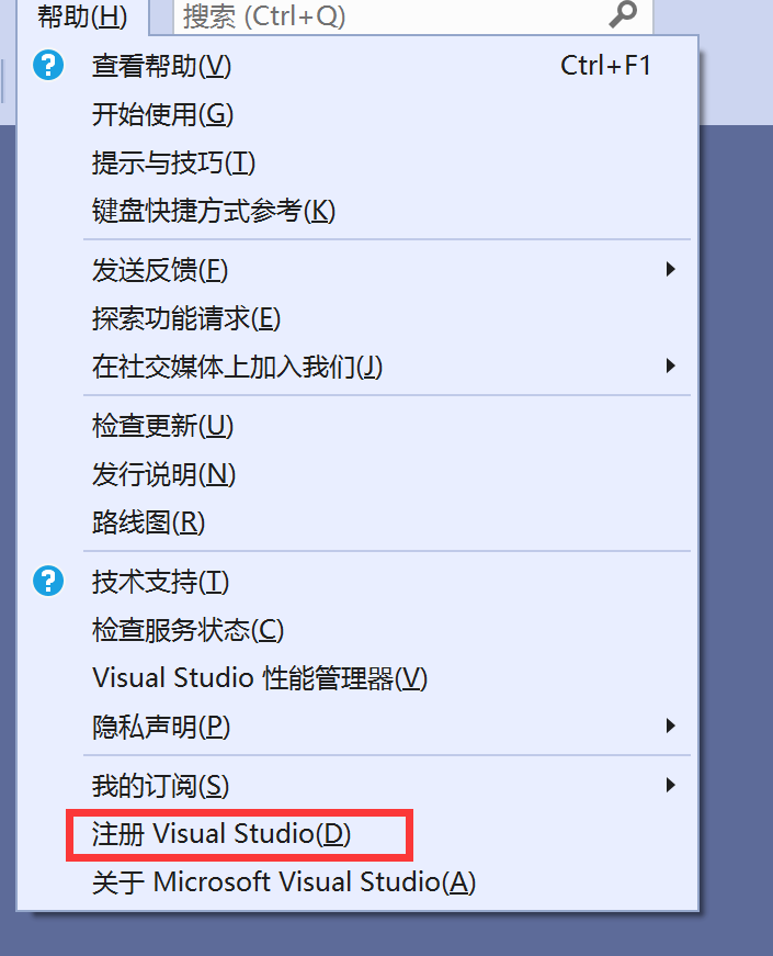 VS2019 Enterprise下载_visual studio enterprise 2019 百度云下载-CSDN博客