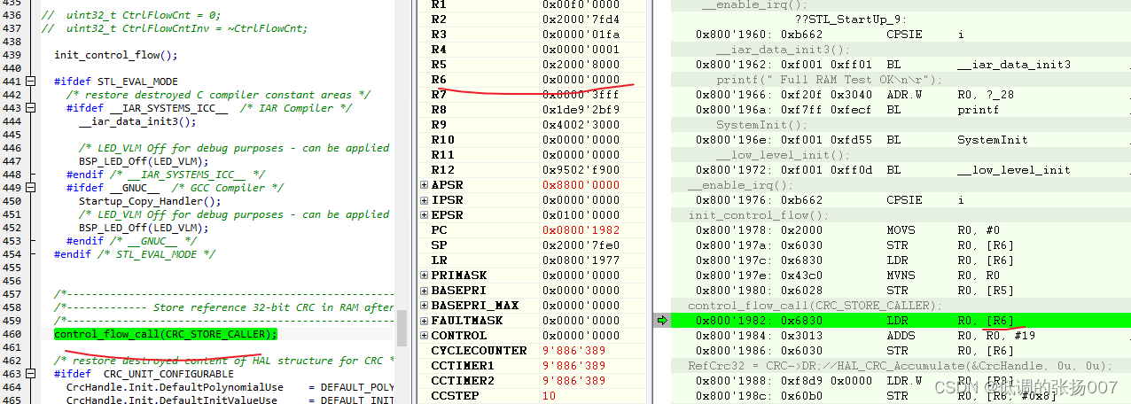 关于STM32的ClassB移植后的RAM自检导致控制流计数器损坏问题（已解决）_stm32 class b-CSDN博客
