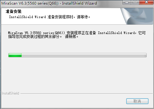 安装BENQSCANNER 5560驱动与测试扫描_明基5560扫描仪驱动win7-CSDN博客
