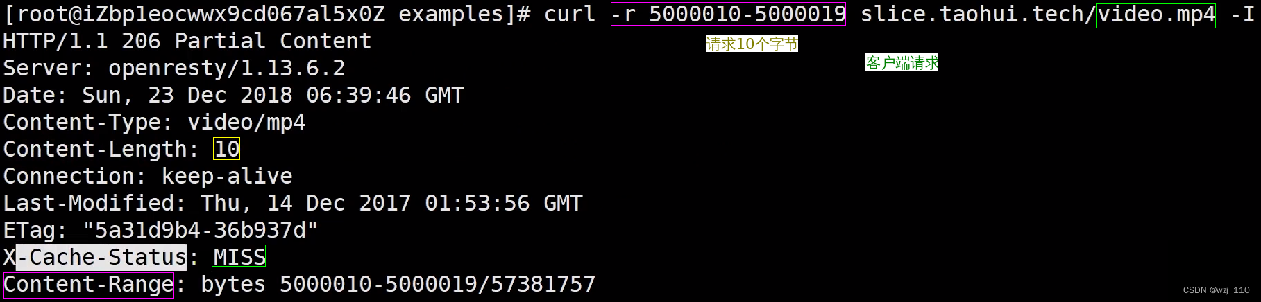nginx(七十)使用slice模块用分片提升缓存效率_nginx slice-CSDN博客