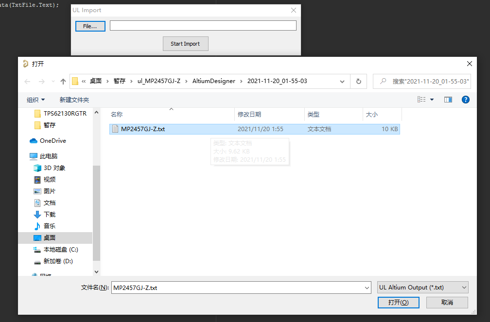 Mps封装转AD_mps封装导入ad-CSDN博客