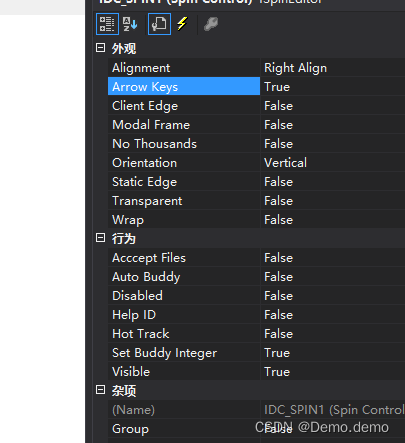 【MFC开发（13）】数值调节控件Spin Control_mfc spin control-CSDN博客