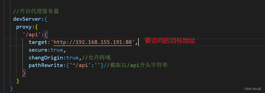 关于vue3发送axios请求不能携带cookie的问题 Axios不携带cookie Csdn博客