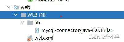 TomCat连接池与JNDI_tomcat jndi-CSDN博客