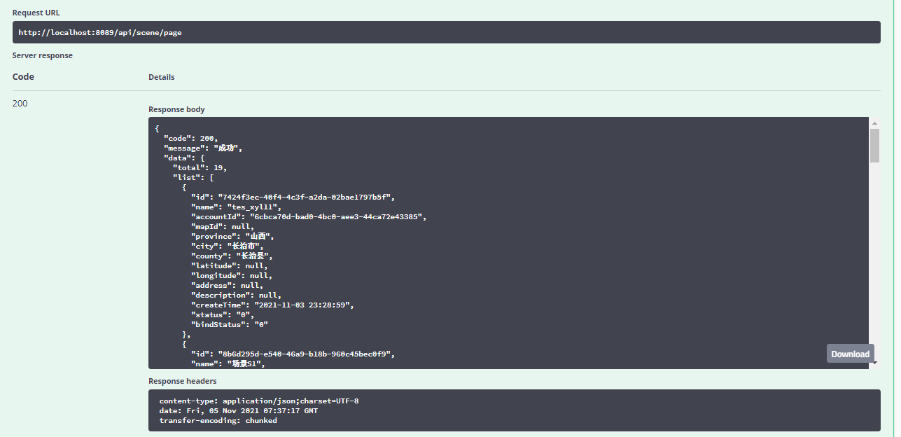springboot +pageHelper 实现全局分页_springboot pagehelper 配置全局大小-CSDN博客