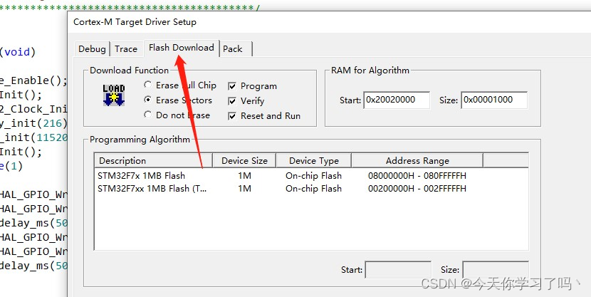 Could not stop Cortex-M device!Please check the JTAG cable._could not stop cortez-m-CSDN博客