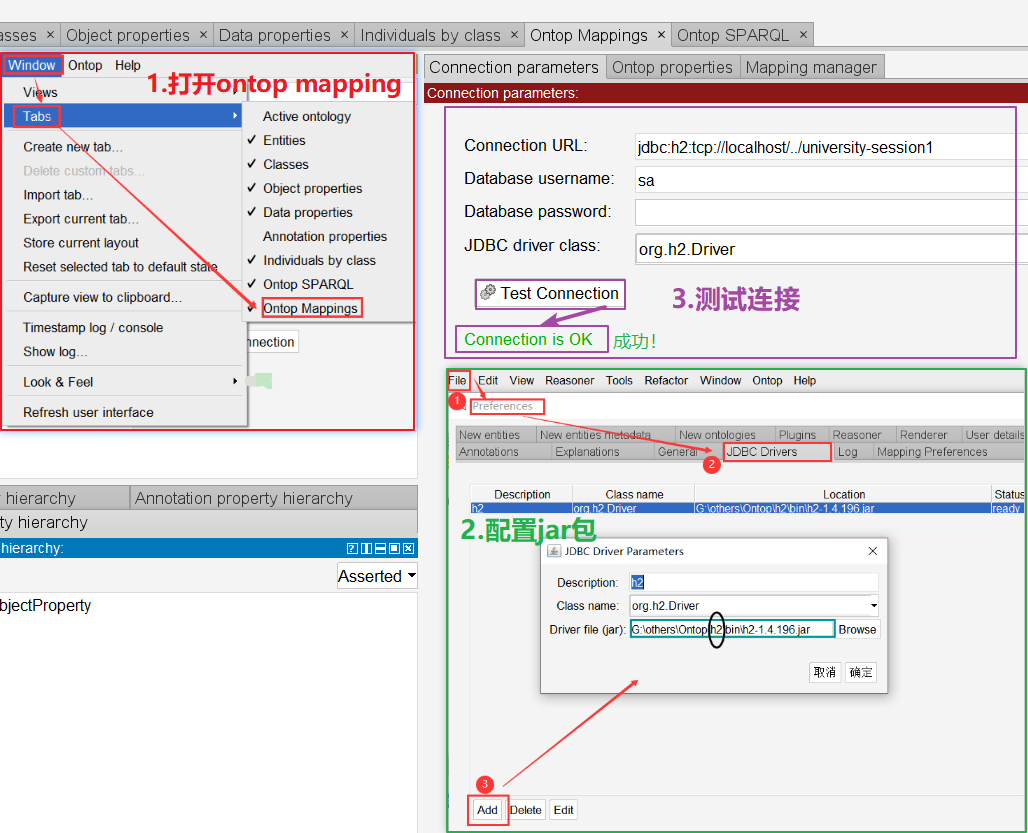 ontop-vkg 学习_ontop-protege-CSDN博客