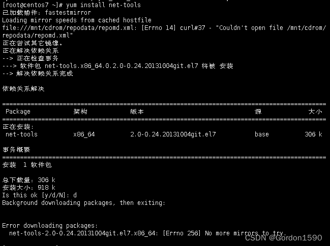 yum install 报错[Errno 14] curl#37 - “Couldn‘t open file /mnt/cdrom/repodata/repomd.xml“_no more ...