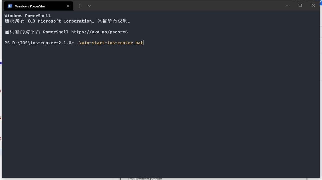 EasyClick IOS 自动化测试2.X版本开发环境_easyclick安装环境-CSDN博客