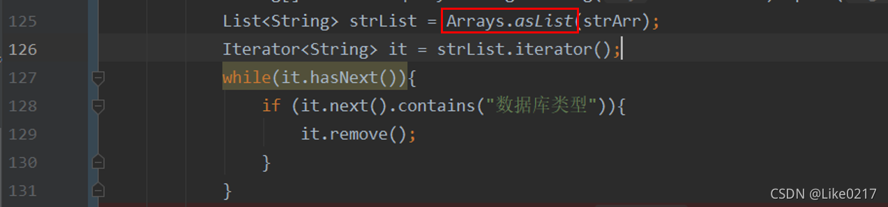 Java数组转list的几种方式 Csdn博客