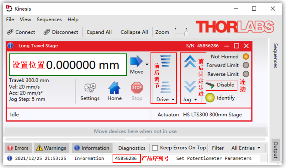 计算光学成像(COI)实验室技能——matlab控制thorlabs位移平台(ActiveX控件)_thorlabs matlab-CSDN博客