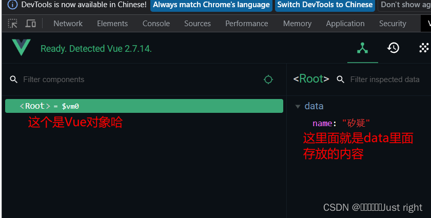 Vue2+Vue3笔记（尚硅谷张天禹老师）day01_尚硅谷vue3笔记-CSDN博客