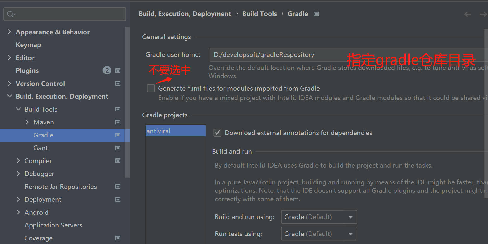 Idea2021导入gradle工程idea导入gradle项目 Csdn博客 