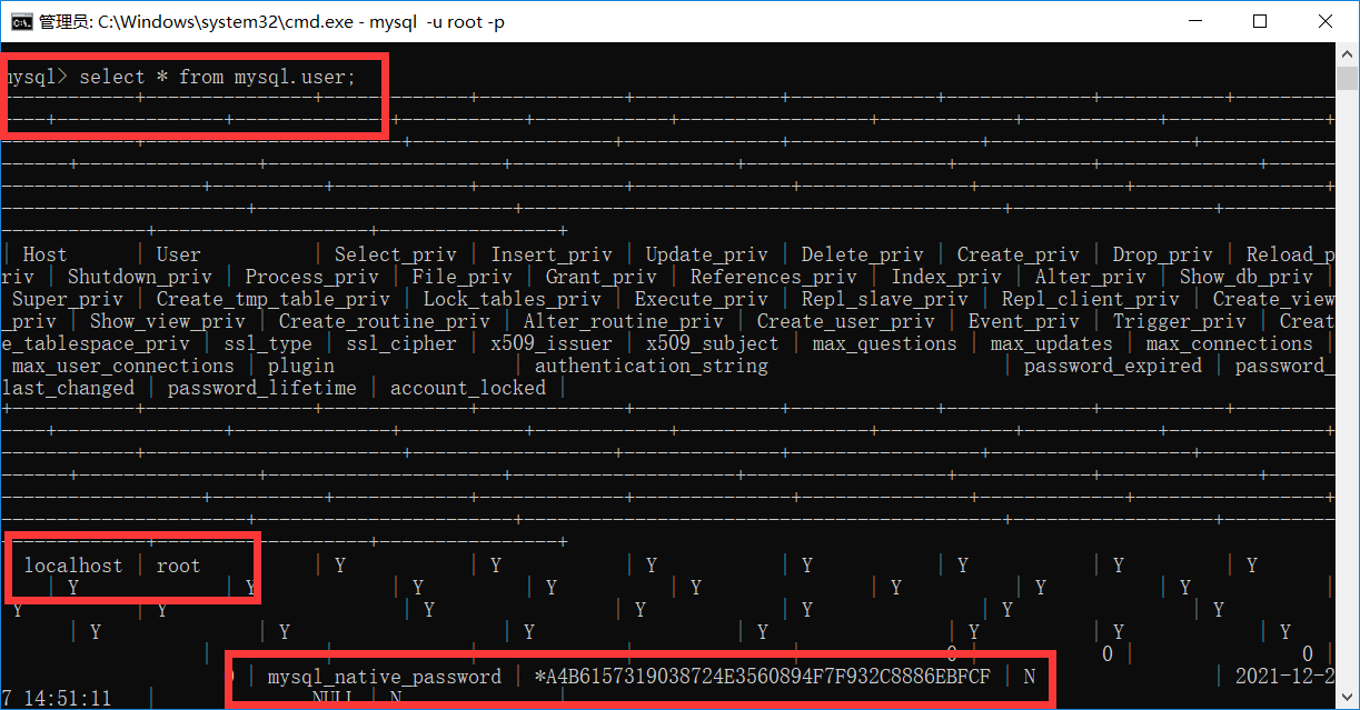 查看mysql数据库的用户名 怎么查看mysql数据库的用户名 Csdn博客