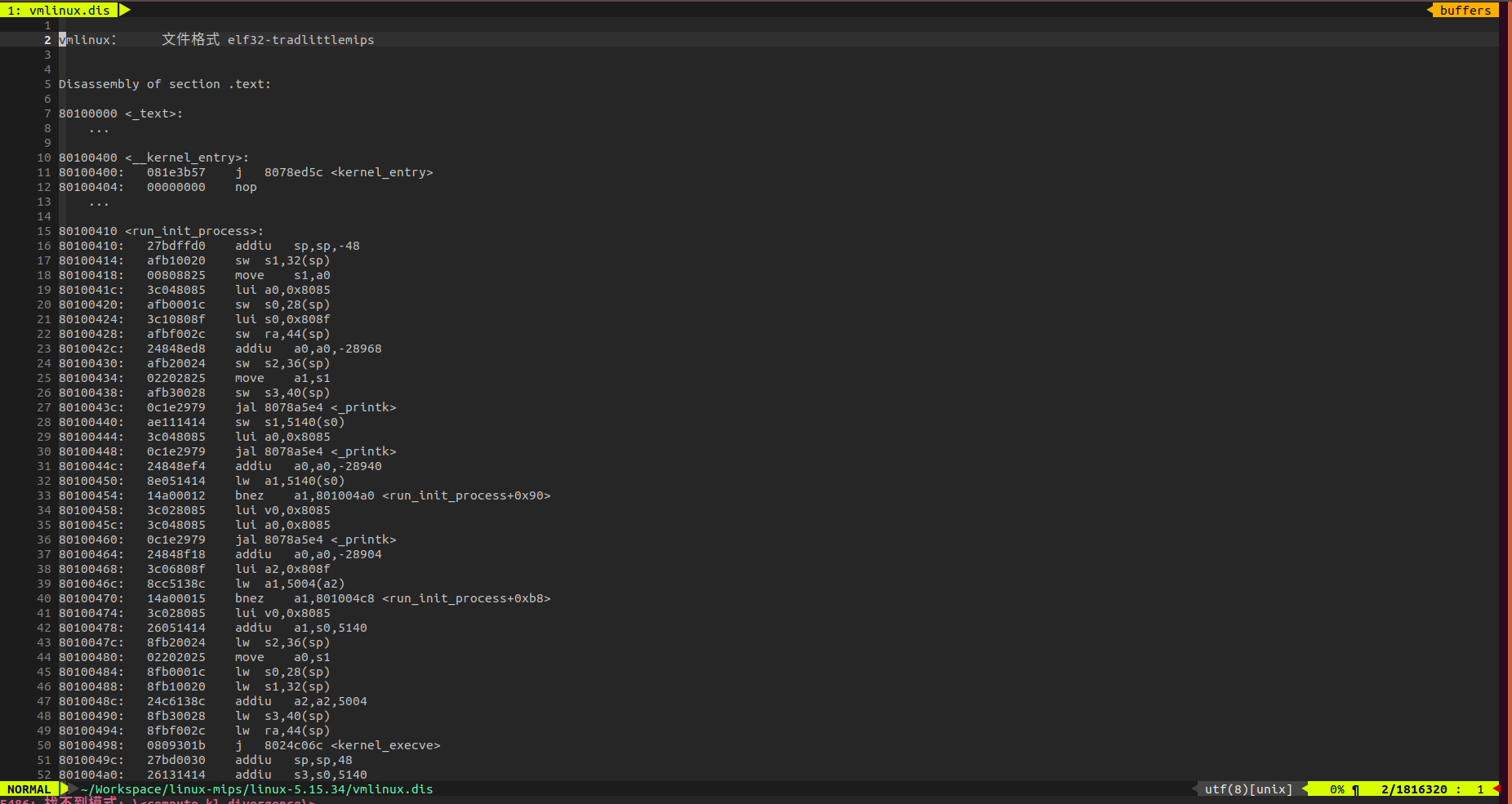 MIPS Linux内核编译构建环境的搭建_mips编译器-CSDN博客
