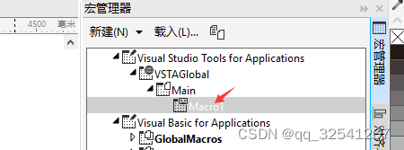 初识Coreldraw Visual Studio Tools for Applications-CSDN博客