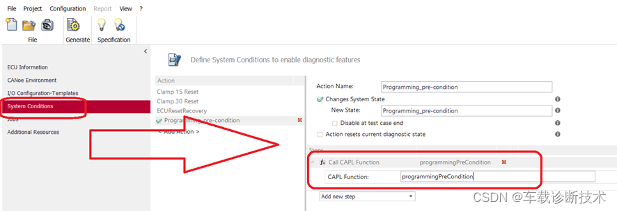 CANoe.DiVa测试怎样在具体服务前增加前置条件-CSDN博客