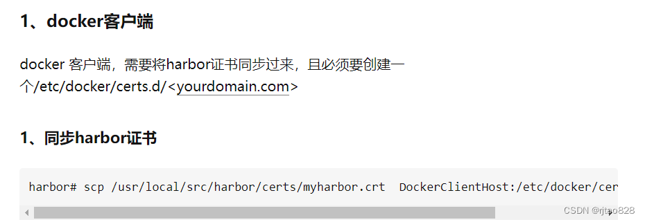 harbor服务器配置完成，网页能访问，使用docker login登录失败，提示：unauthorized: authentication required-CSDN博客