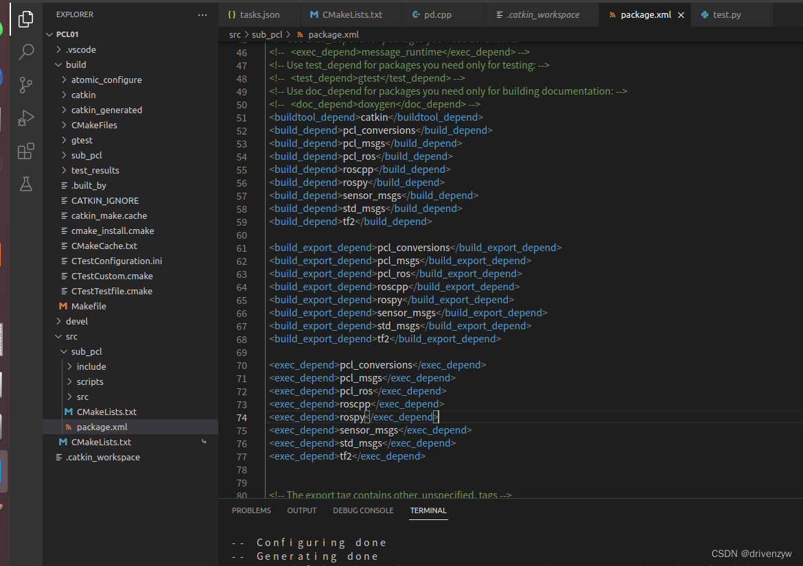 vs code 编译c++ Ros节点_vsode 添加依赖包-CSDN博客