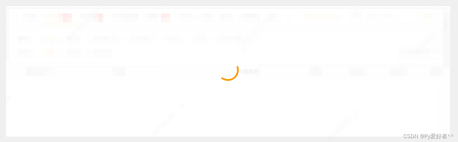 Selenium 定位Loading元素图标，只需要简单配置下就行_selenium中loading-CSDN博客