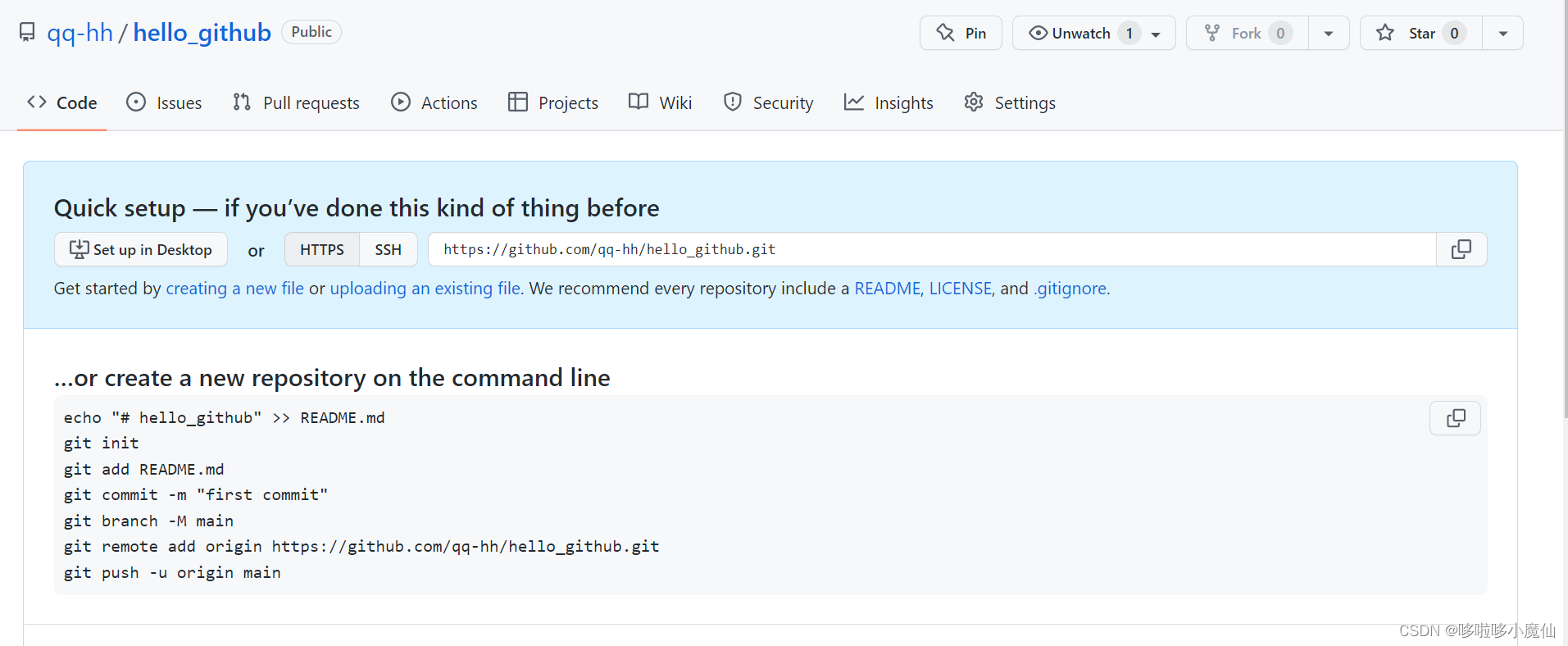 windows 11 下安装git，上到资源到GitHub_win11配置github-CSDN博客