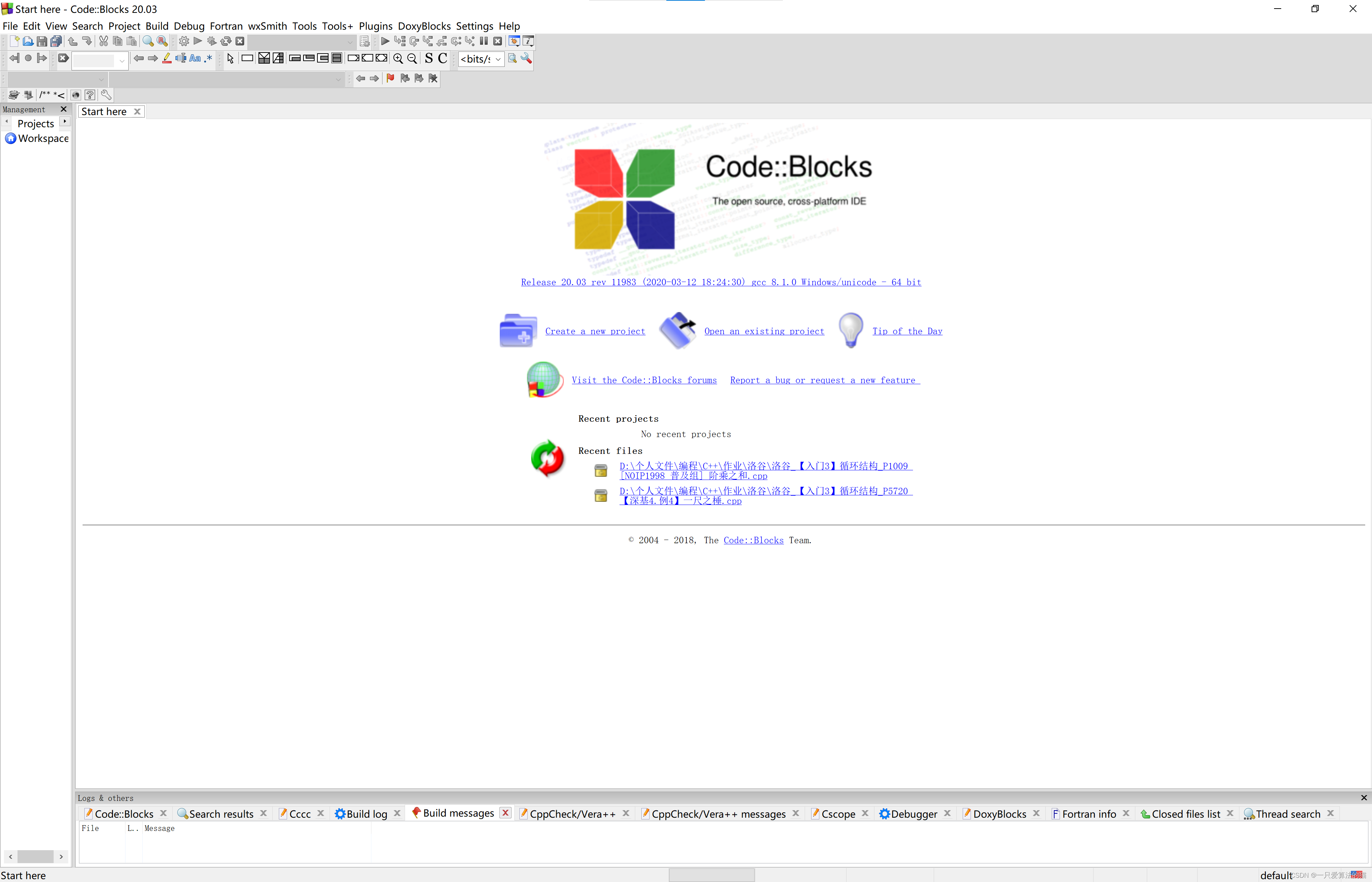 Codeblocks安装与配置教程 Csdn博客