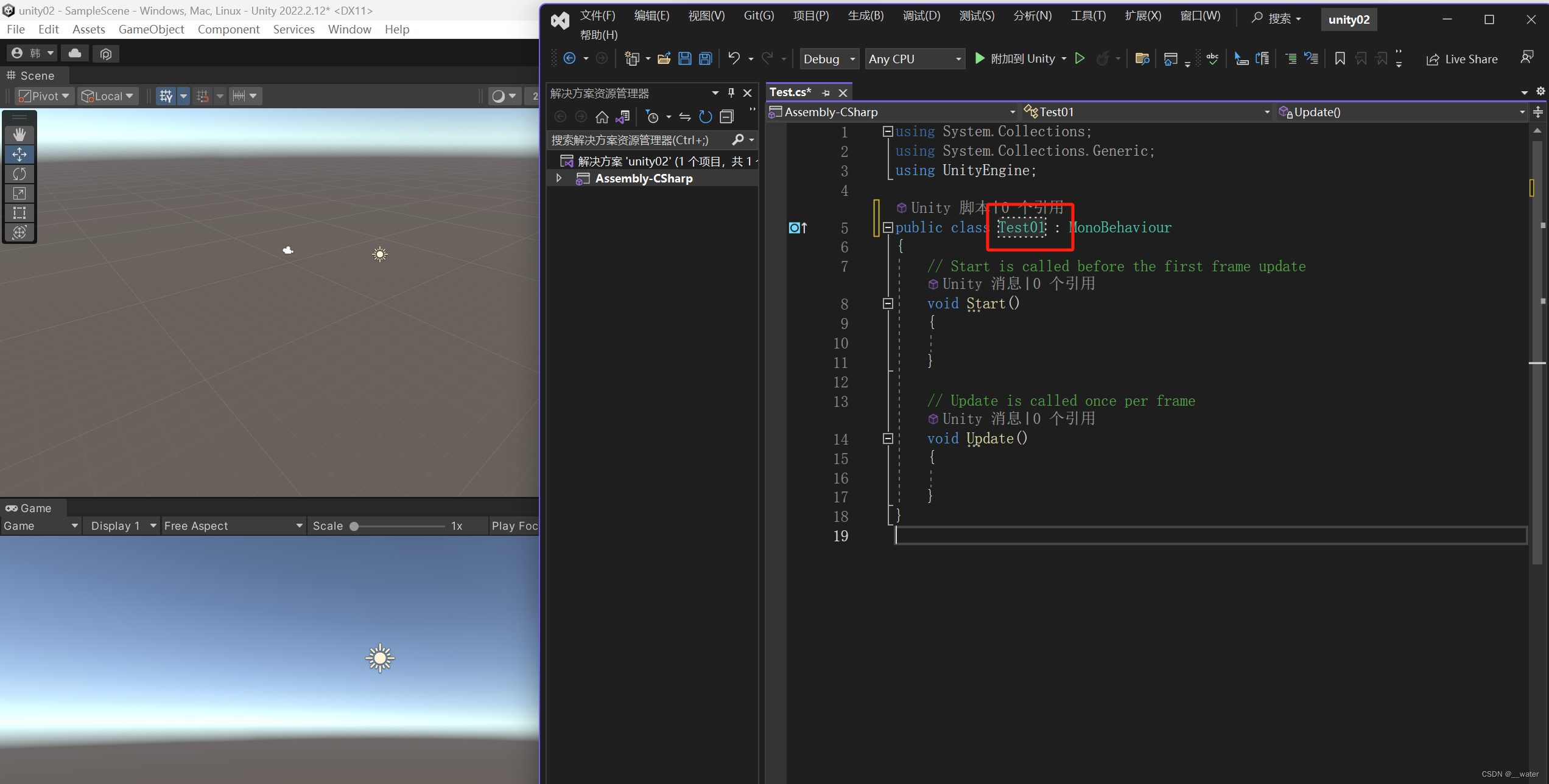 【入门-09-教程】Unity3D_空物体装载c#脚本-CSDN博客