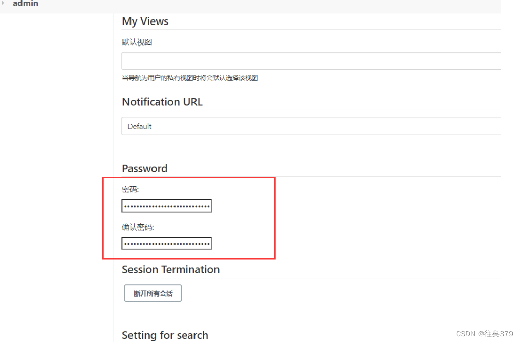 Jenkins-安装+jdk,git集成软件安装与配置,jdk-linux配置环境变量_jenkins配置java环境变量-CSDN博客