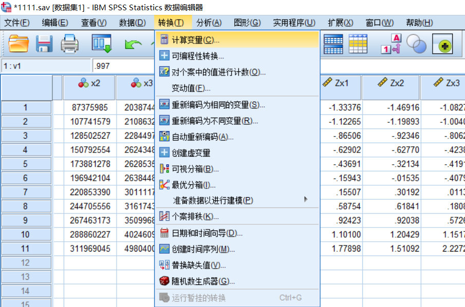 【精选】普通玩家版基于SPSS的PCA攻略_spss怎么做pca分析-CSDN博客