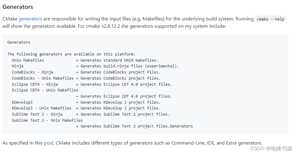 Cmake 9 Ninja Csdn博客