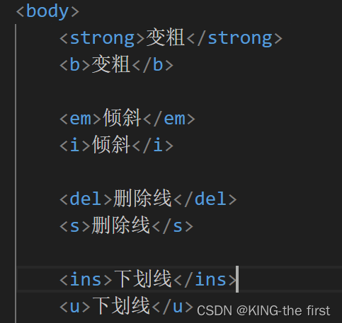 HTML中的常用标签用法_html标签大全及用法-CSDN博客