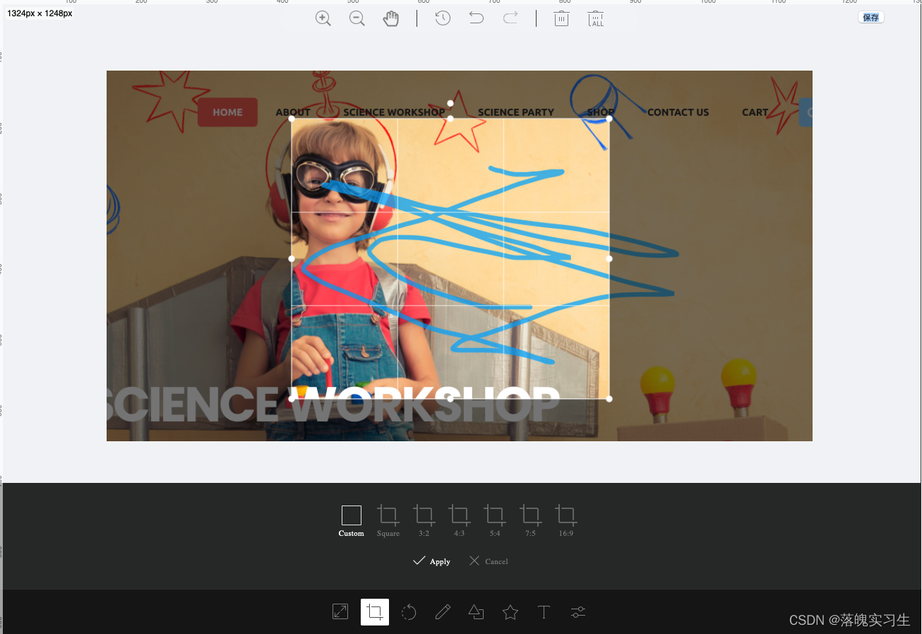 Vue使用图像编辑器tui Image Editor 灰信网(软件开发博客聚合)