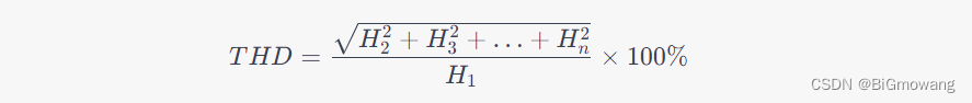 总谐波失真（THD）_总谐波失真thd计算公式-CSDN博客
